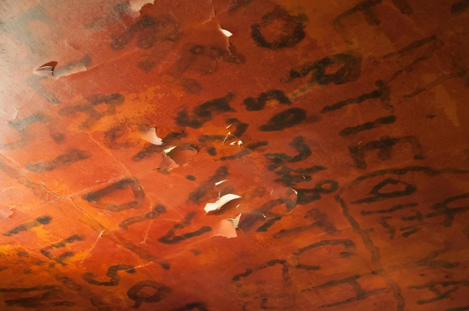 The Eagle: A Second World War Graffiti Ceiling – Bianca Madden